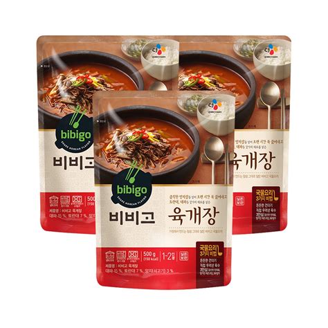 비비고 육개장 500g X3개 홈플러스 택배배송
