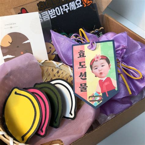 추석 설날 명절 선물 포장 라벨 띠지 도안 네이버 블로그