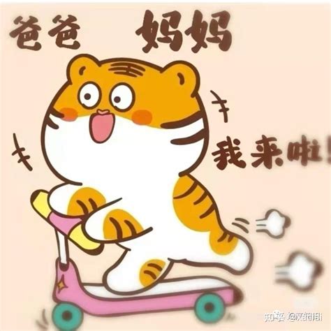 99孕妈四维彩超一次过攻略，不可错过的科普好文 知乎