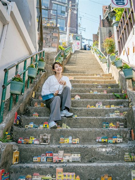 부산에 가볼만한곳 부산역근처 초량 이바구길 볼거리 네이버 블로그