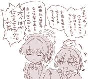 Pixiv