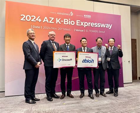 Oncosoft On Linkedin Oncosoft Innovation Aihealthcare Cancercare Healthcareinnovation