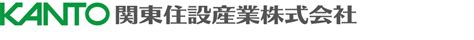 会社概要 KANTO 関東住設産業株式会社