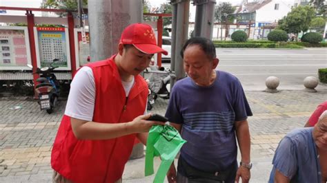 淮北市发展改革委机关党委联合市节能中心走进社区开展“节能降碳 你我同行”节能宣传活动淮北市发展和改革委员会（淮北市粮食和物资储备局、淮北市能源局）