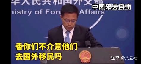 如何看待抗美援朝电影《上甘岭》的女主角演员最后入了美籍？ 知乎