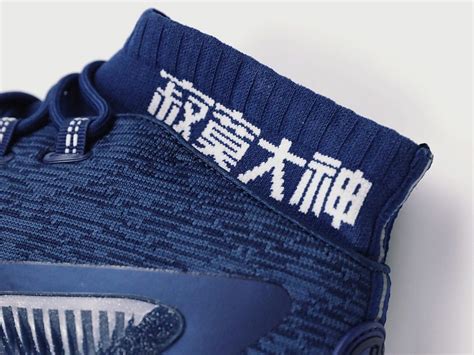 新聞分享 寂寞大神 Jimmer Fredette 的五雙 361° 戟鋒 Pe 賞析