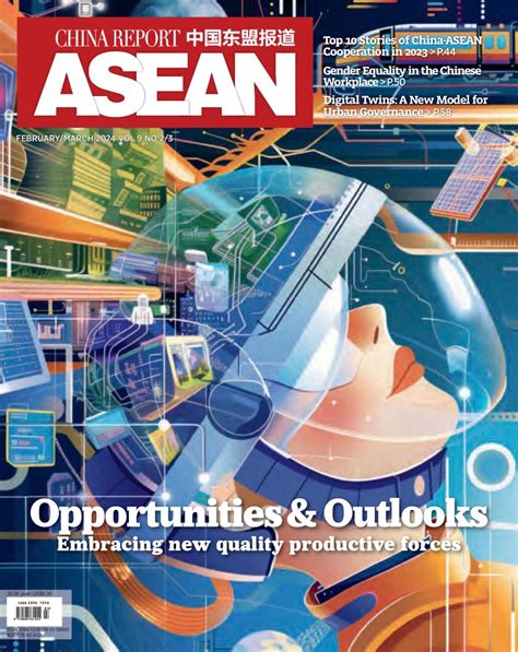 China Report Asean February March 2024 Digital