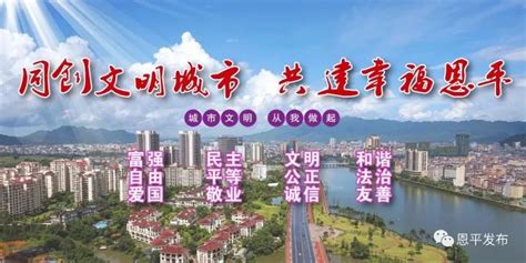 迅速行动！恩平开展危化品行业特种设备安全隐患大排查！澎湃号·政务澎湃新闻 The Paper