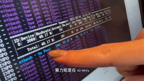 Cryptocurrency Miners Gobble Up Nvidia S Geforce Rtx Laptops Set Up