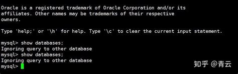 Mysql执行命令报ignoring Query To Other Database解决方法 知乎