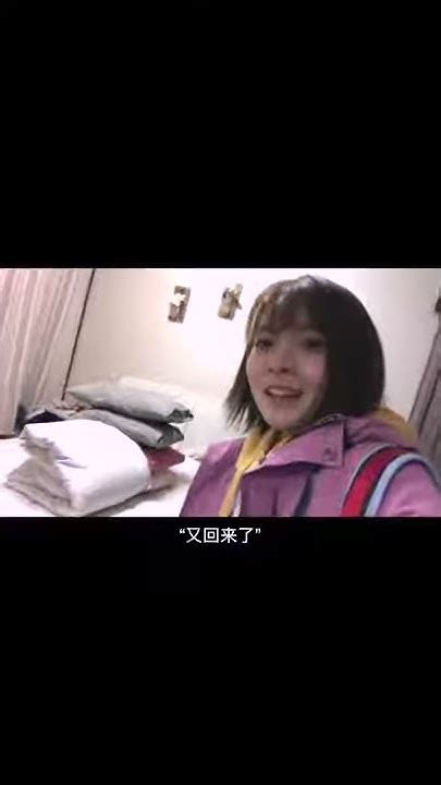 又一年的北漂生活，我回來了。北漂vlog愛情故事北京青年beijinglove Storypekingchina Youtube