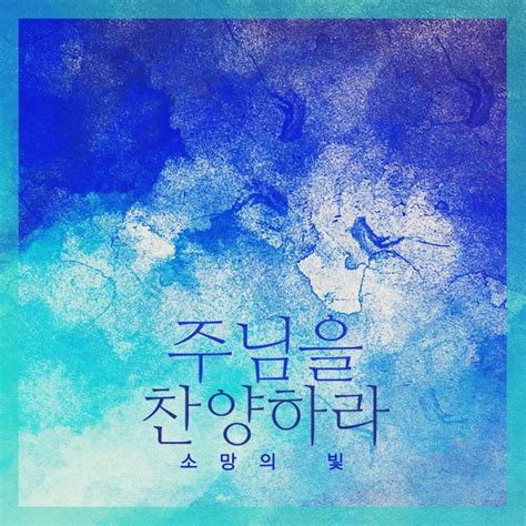 Digital Single Maniadb