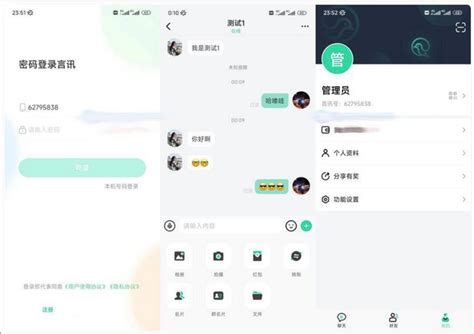 一曲源码 网站源码区块链源码php源码thinkphp源码商城源码