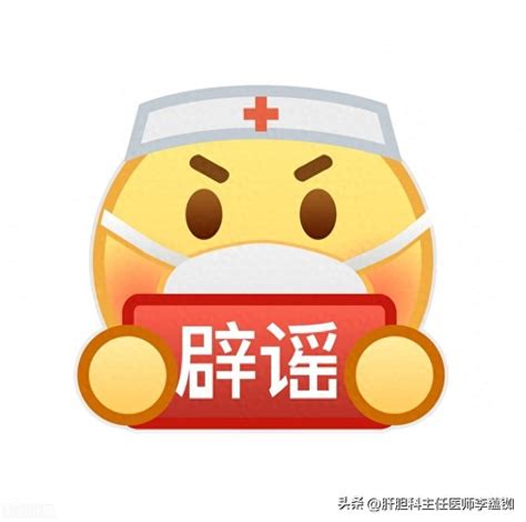 肝硬化腹水怎么补硒好（肝硬化腹水吃硒片有效果吗） 硒宝网