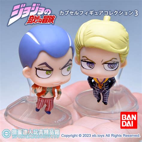 【扭蛋達人】bandai 扭蛋 Jojo的奇妙冒險 Q版可愛公仔p3 全7種 現貨特價 蝦皮購物