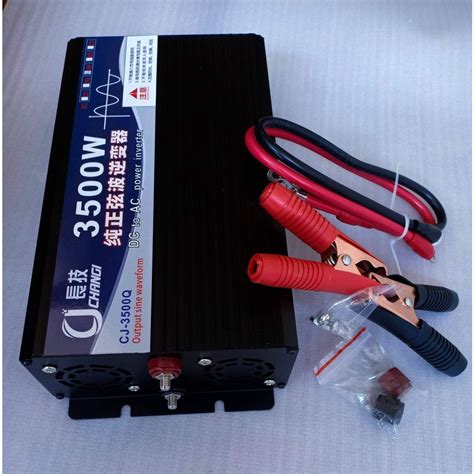 อินเวอร์เตอร์ เพียวซายเวฟ 3500w 12v24v Inverter Pure Sine Wave 12v24v