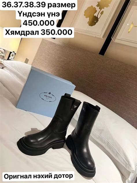 Австрали Гутал Австрали Гутал Added A New Photo