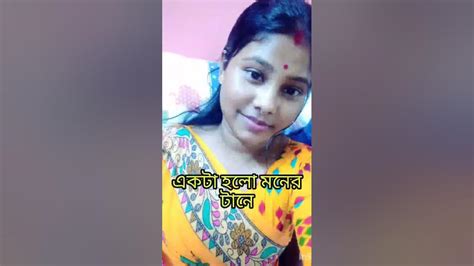 পৃথিবীতে দুটো কারণে মানুষ মানুষকে মনে রাখে 🥺 Youtube