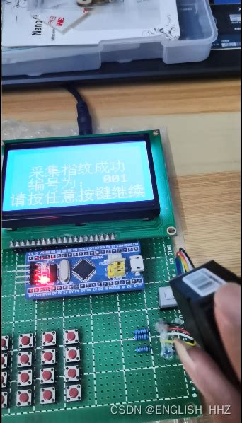 98、基于stm32单片机指纹考勤机指纹识别签到系统设计 程序 原理图 pcb源文件 任务书 参考论文 开题报告 元器件清单等 基于