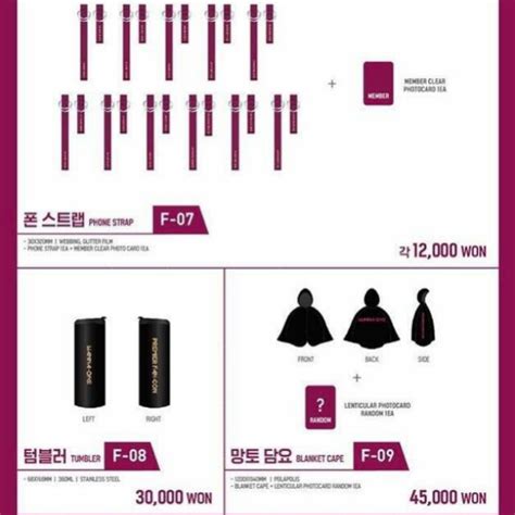 [limited] Wanna One Premier Fan Con Md Hobbies And Toys Collectibles