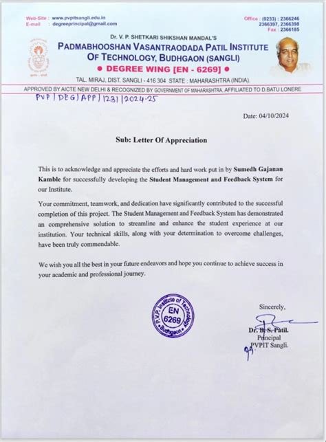 Greetings Sumedh Kamble