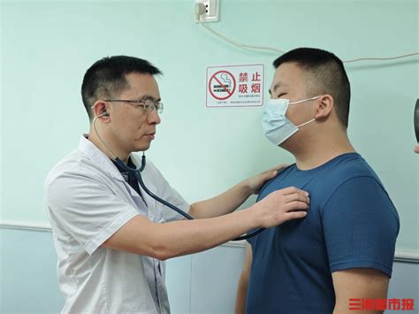 困难家庭先心病患儿最高可获5万元资助 三湘都市报