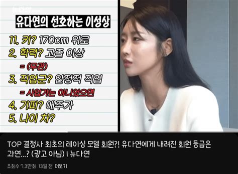 Daum 카페