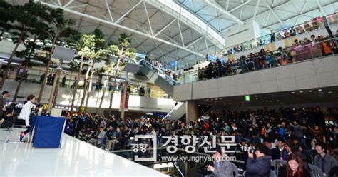 경향포토 김연아 기자회견에 몰린 인파
