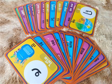 😘😘😘ลดพิเศษ 🥰🥰🥰 สระ 32 สระ และวรรณยุกต์ ห้องเรียนครูนารี