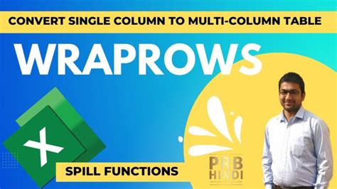 p yar b complex on linkedin wraprows in microsoft excel 365 prb hindi