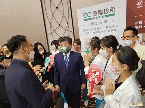 文宣出包打給高嘉瑜請益？ 陳時中：後援會活動後致謝 自由電子報 Line Today