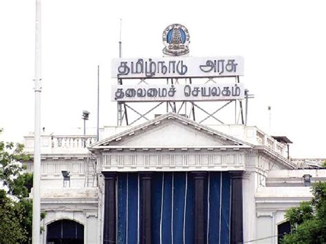 Tn Assembly Session Live Updates Minister Sekar Babu Speech Mano