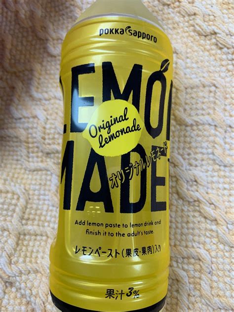 【高評価】「スタイリッシュ🍋レモネード♡ˊ艸ˋ♡ ポッカサッポロ Lemon Made オリジナルレモネード」のクチコミ・評価