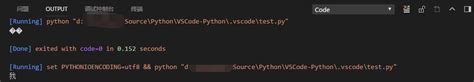 解决VS Code使用code runner开发Python乱码问题 zhaoshizi 博客园