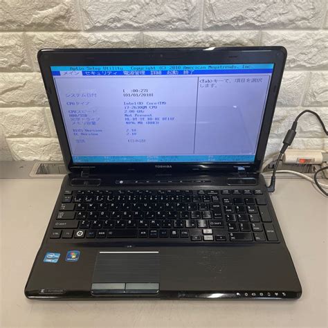 Yahooオークション エ95 Toshiba Dynabook T55158cb Pt55158cbfb C