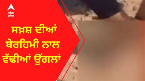 Youth Died In Road Accident Latest News Photos And Videos On Youth