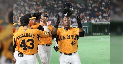 巨専実況2021525 対楽天1回戦 2ページ目 Togetter