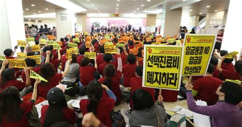 서울대병원 노조 파업 6일째 교섭 성과 없어