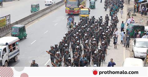 বিএনপির কর্মসূচিতে বাধা আটক প্রথম আলো