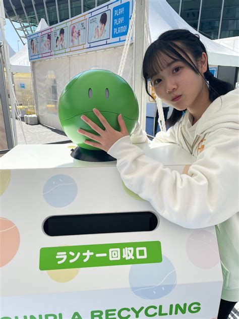 Linkl Planet【リンプラ】 On Twitter 皆さんありがとうございました リンプラ Linklplanet プレイ