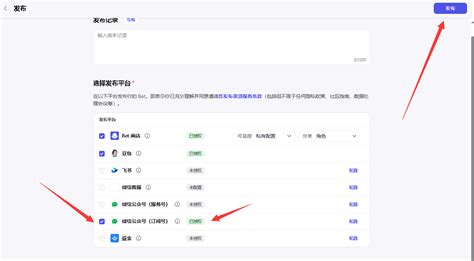 3分钟包学会！手把手教你：kimi接入微信公众号！如何训练 Kimi 写公众号文章 Csdn博客