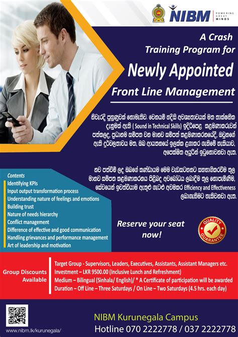 Train Your Staff Under The Leader Nibm Kurunegala Campus