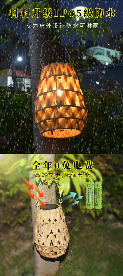 景观灯藤条手工编织led灯笼中式藤艺藤编太阳能户外防水灯庭院灯 阿里巴巴
