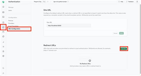 【supabase】flutter Supabase Authでソーシャルログインgithubのサンプルを作った【flutter
