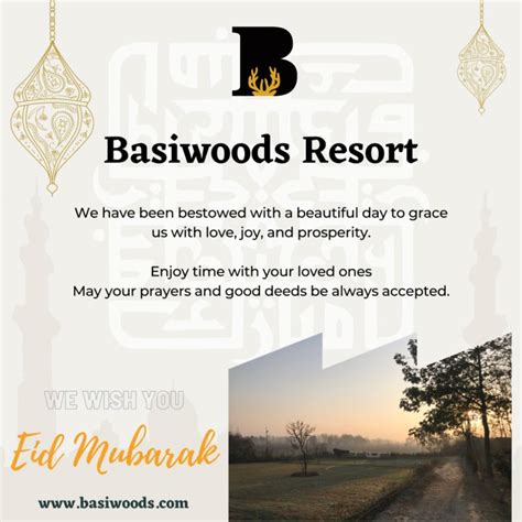 Reem Rashed Posted On Linkedin