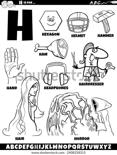 Cartoon Illustration Objects Characters Set Letter Stock Vector