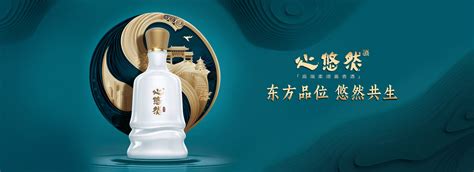 小糊涂仙酒业官网 东方智慧 小糊涂仙