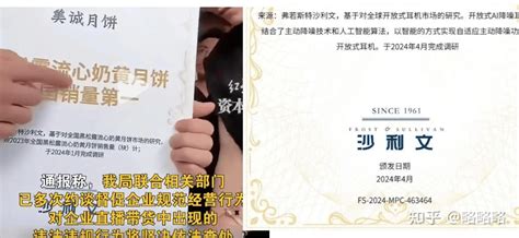 开放式耳机性价比排行榜，2024开放式耳机排行榜前十名都有谁？ 知乎