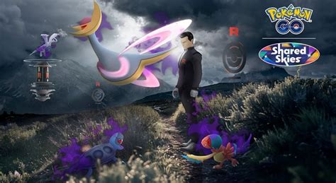 最新go火箭隊寶可夢陣容and佔領特殊調查任務更新pokemon Go 2024 湯姆群情報站