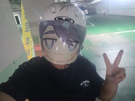 Airdefence 8코 토 on Twitter 친해지고싶다 멘션 이미친하다 인용 이미 친해졌다는 생각이